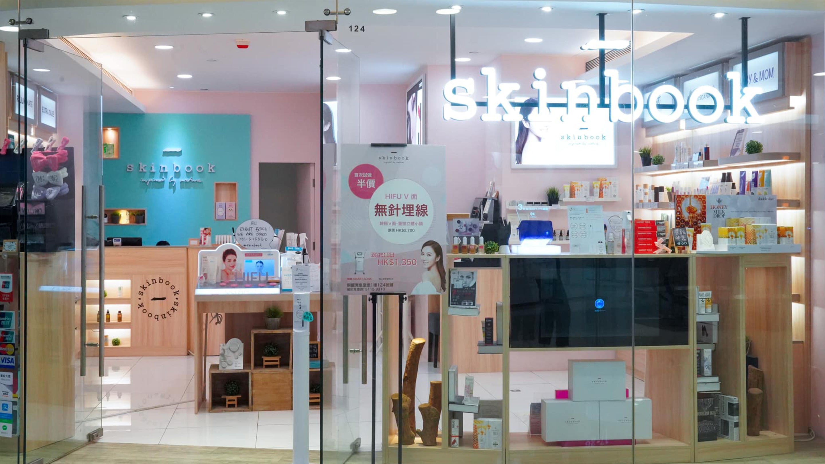 【UK Brand InnoTier | Now land in skinbook 】 – INNOTIER