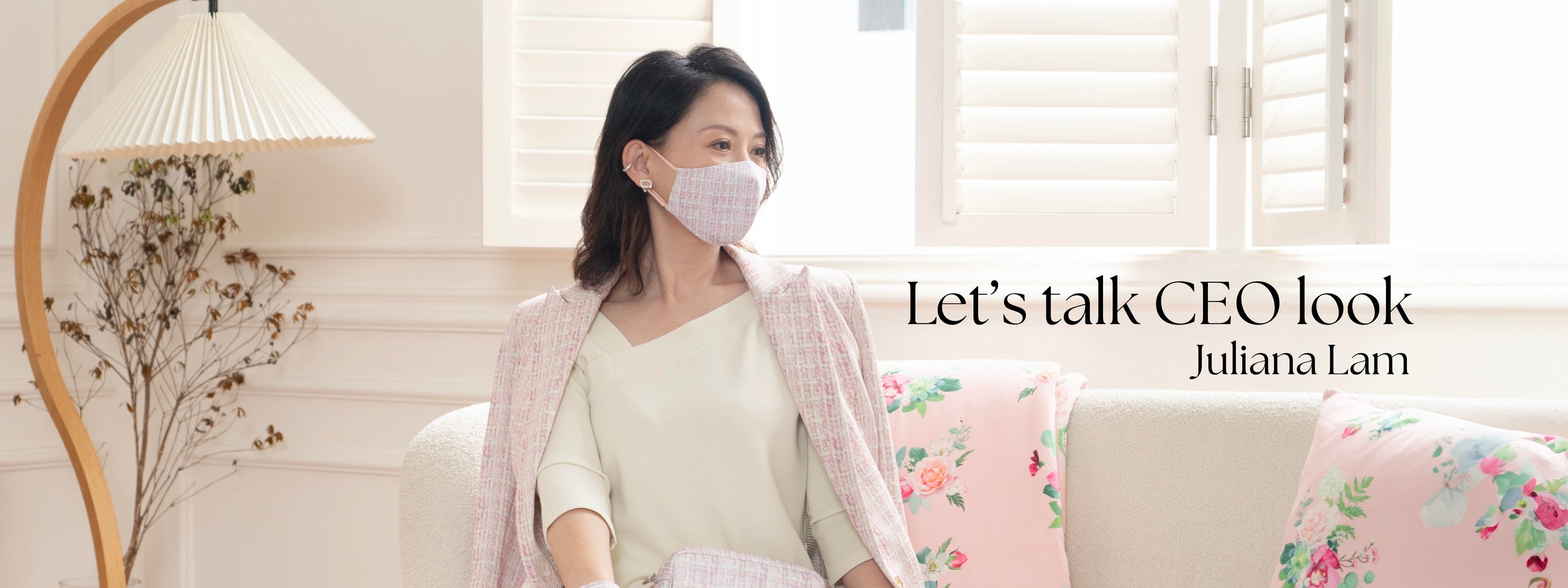 INNOTIER 時尚的保護與防護